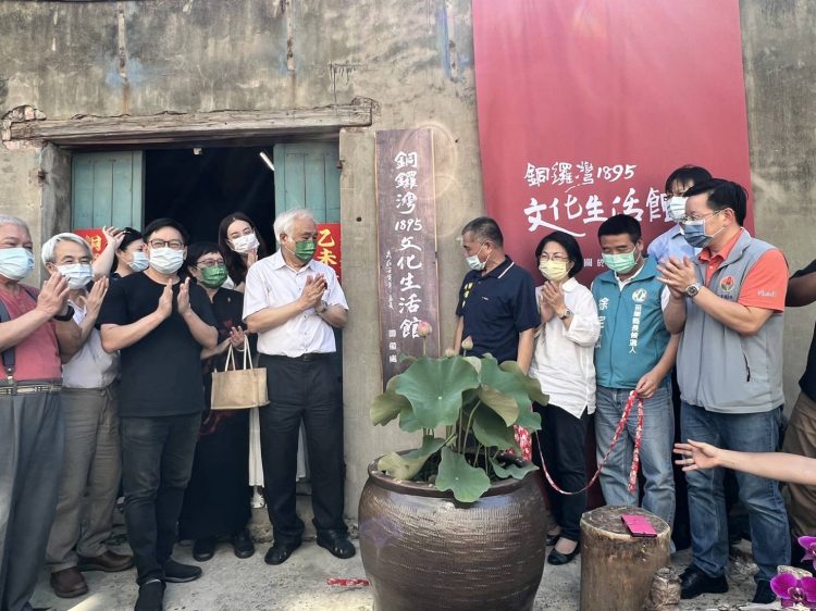 各界奔走保留成功！「銅鑼灣1895文化生活館」今啟用 - 客新聞 HakkaNews