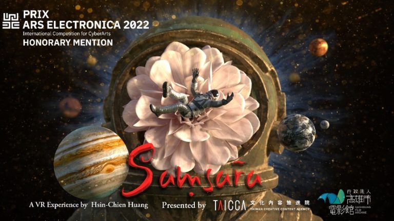 台灣之光！新媒體藝術家黃心健VR《輪迴》 奪2022年奧地利電子藝術節榮譽獎！ - 客新聞 HakkaNews