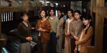 客新聞 - 客新聞 HakkaNews