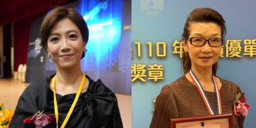 客新聞 - 客新聞 HakkaNews