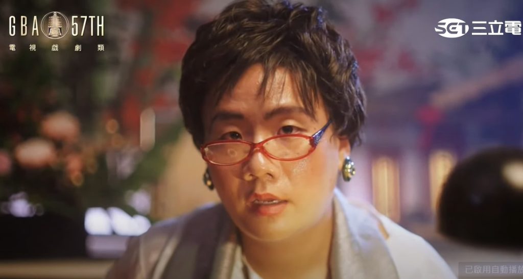 金鐘客家／《茶金》李杏奪戲劇女配 温昇豪感動落淚 - 客新聞 HakkaNews