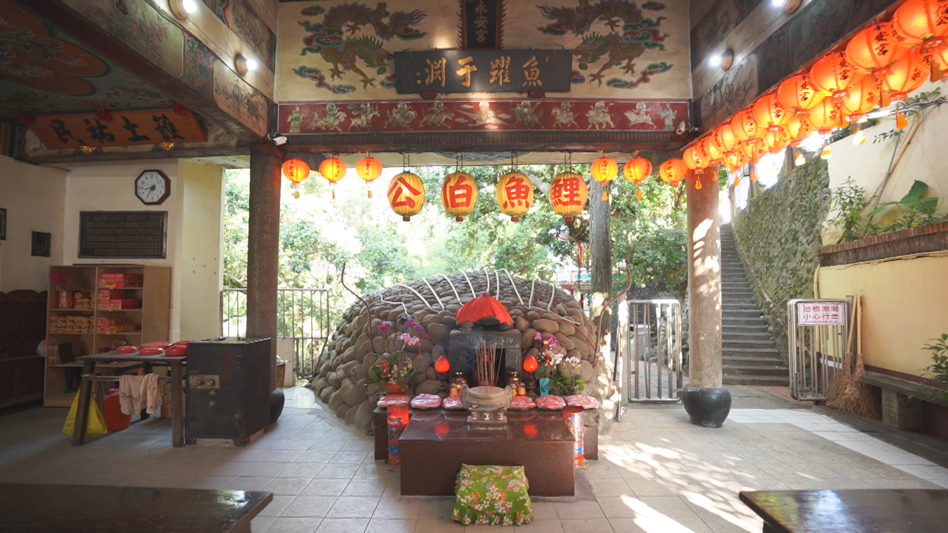 7 - 客新聞 HakkaNews