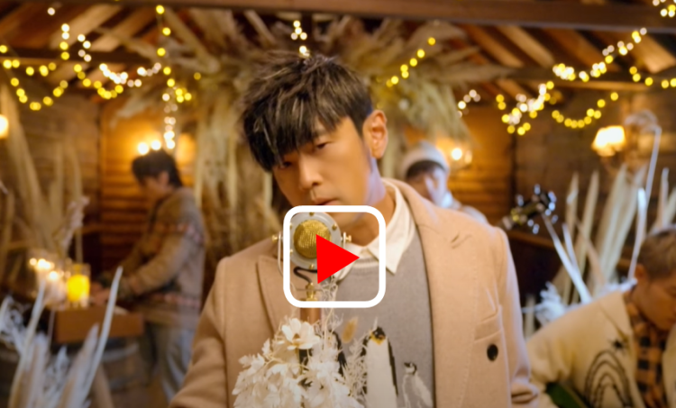 瑪麗亞凱莉以外的耶誕歌曲 周杰倫突推新歌「聖誕星」！ - 客新聞 HakkaNews