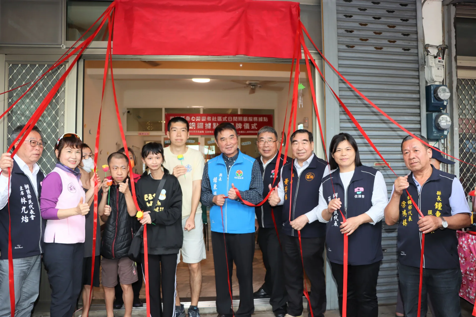銅鑼鄉身心障礙者社區式日間照顧服務據點 28日揭牌啟用 - 客新聞 HakkaNews