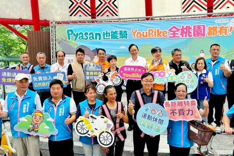 復興區設YouBike站點3站126柱 張善政：桃園最後1塊拼圖 - 客新聞 HakkaNews