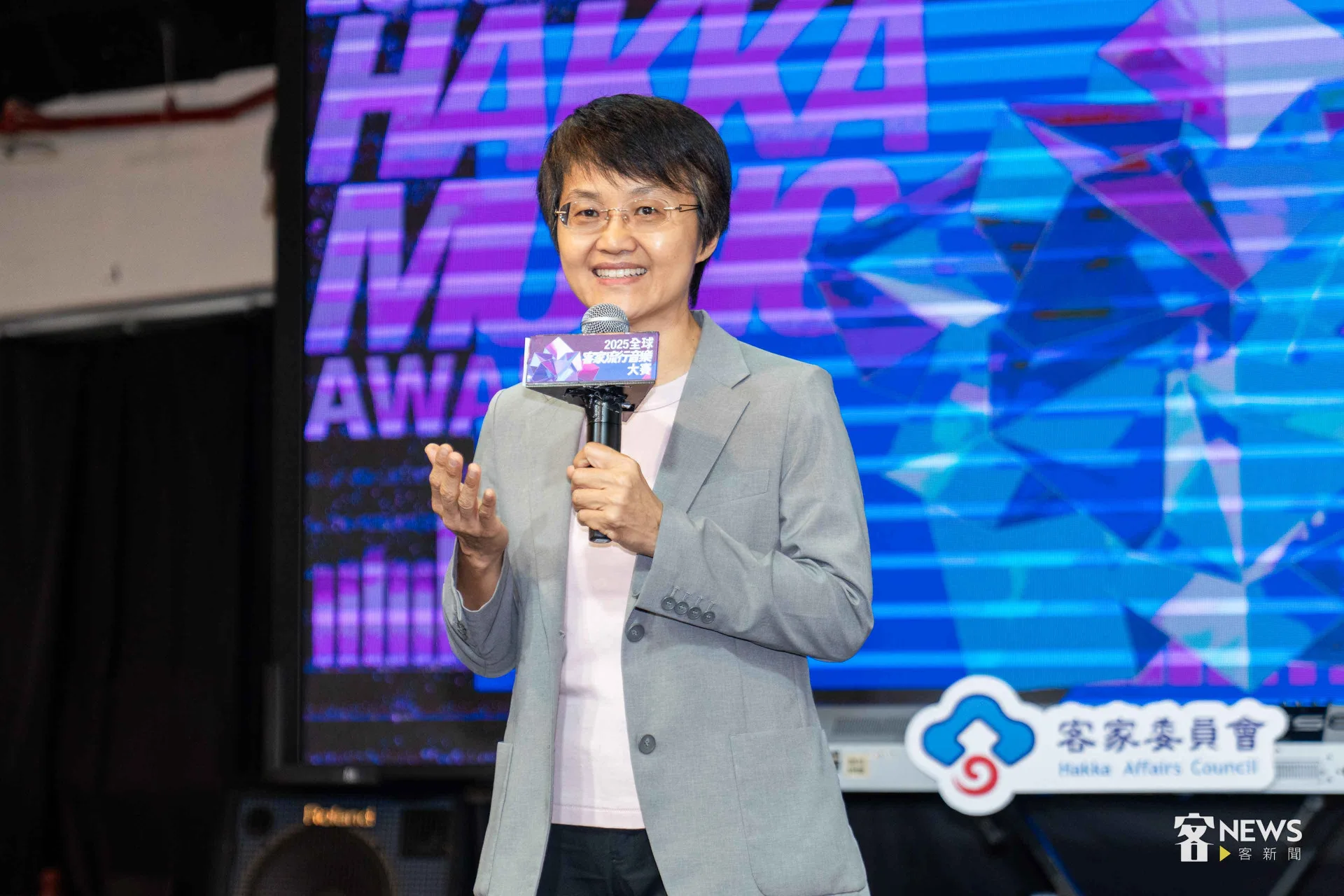 「全球客家流行音樂大賽」開放報名 入圍即培訓、前三名還可拍MV - 客新聞 HakkaNews