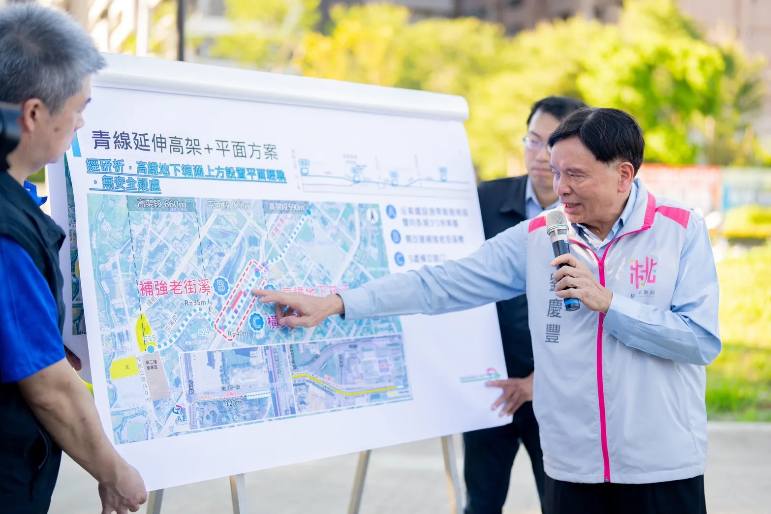 桃園捷運青線連接台鐵、高鐵 延伸觀音將納可行性研究 - 客新聞 HakkaNews