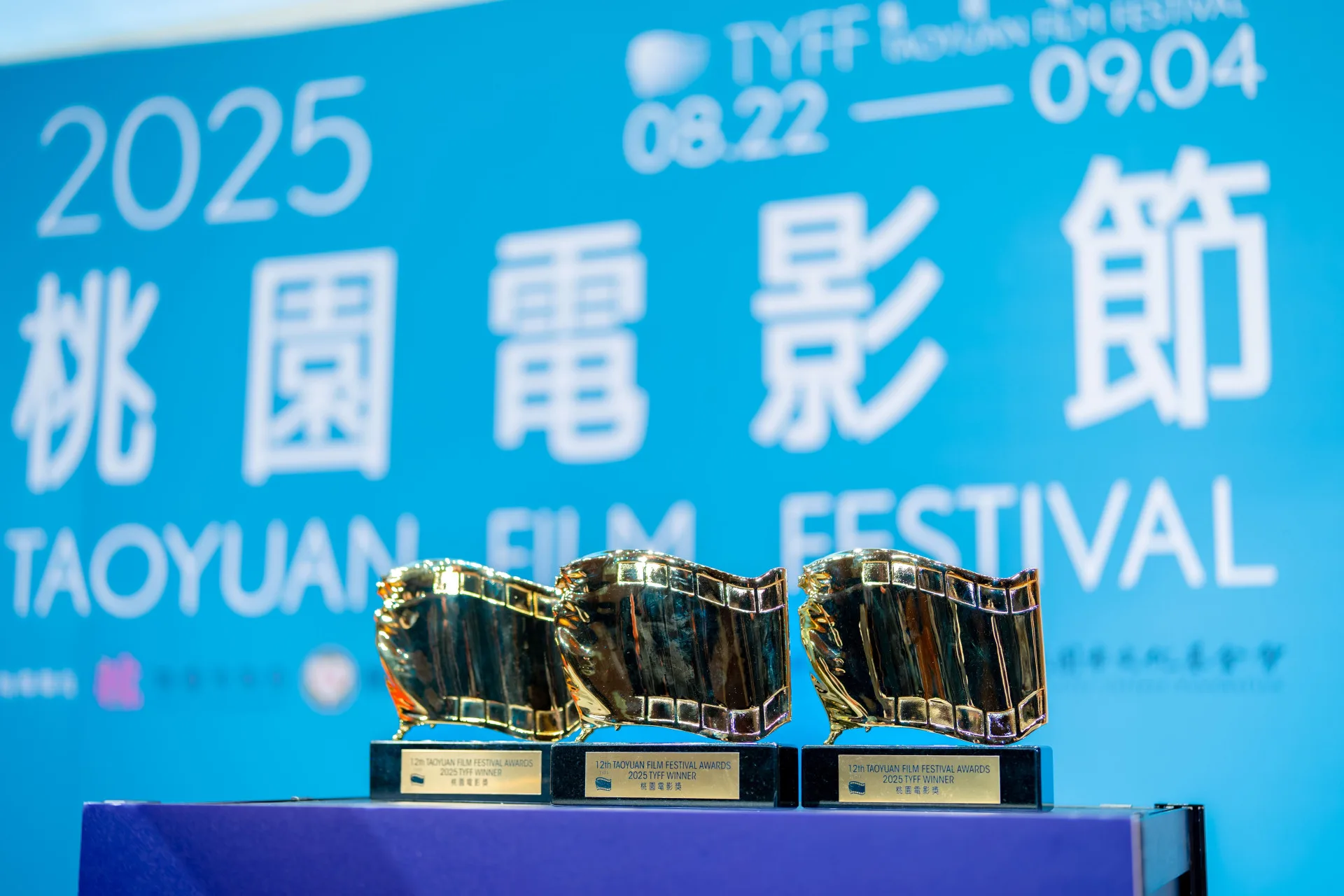 「遇見」光影感動 2025桃園電影節8月22日開跑 - 客新聞 HakkaNews