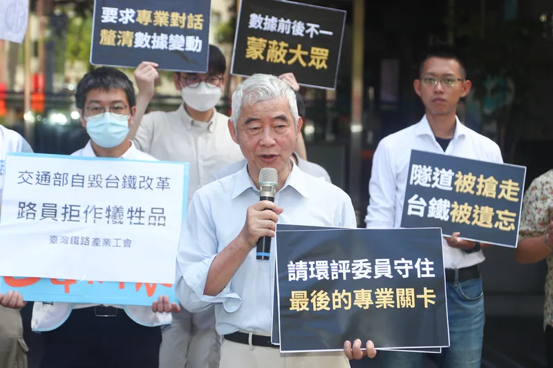 高鐵延伸宜蘭案環評過關 拚2036年完工通車 - 客新聞 HakkaNews