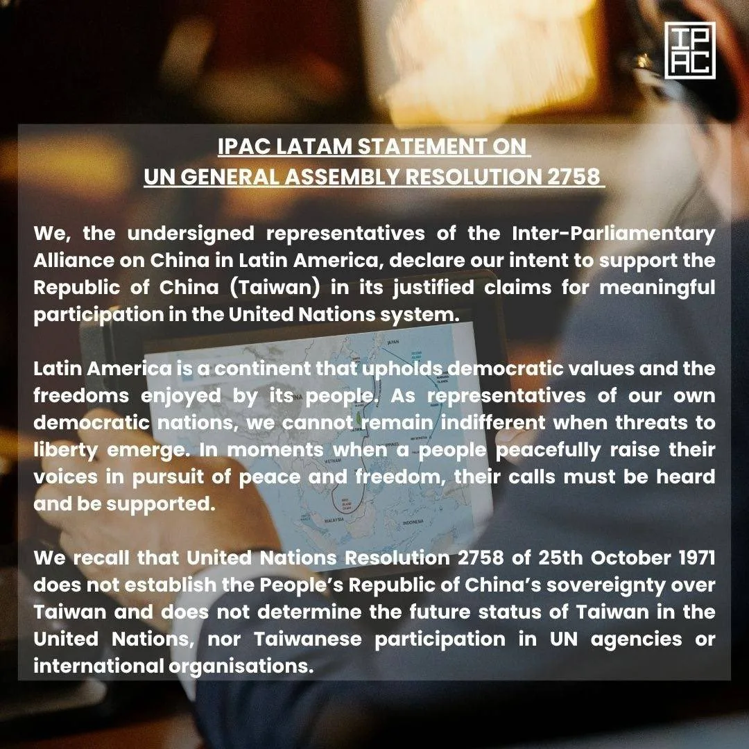 中共曲解2758決議稱擁台主權 拉美議員首度串連反制 - 客新聞 HakkaNews