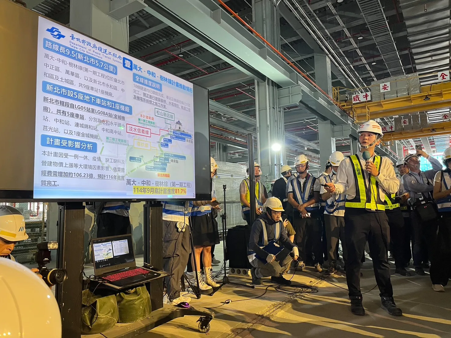 捷運萬大中和線拚2027完工 中和高中到中正紀念堂14分鐘 - 客新聞 HakkaNews