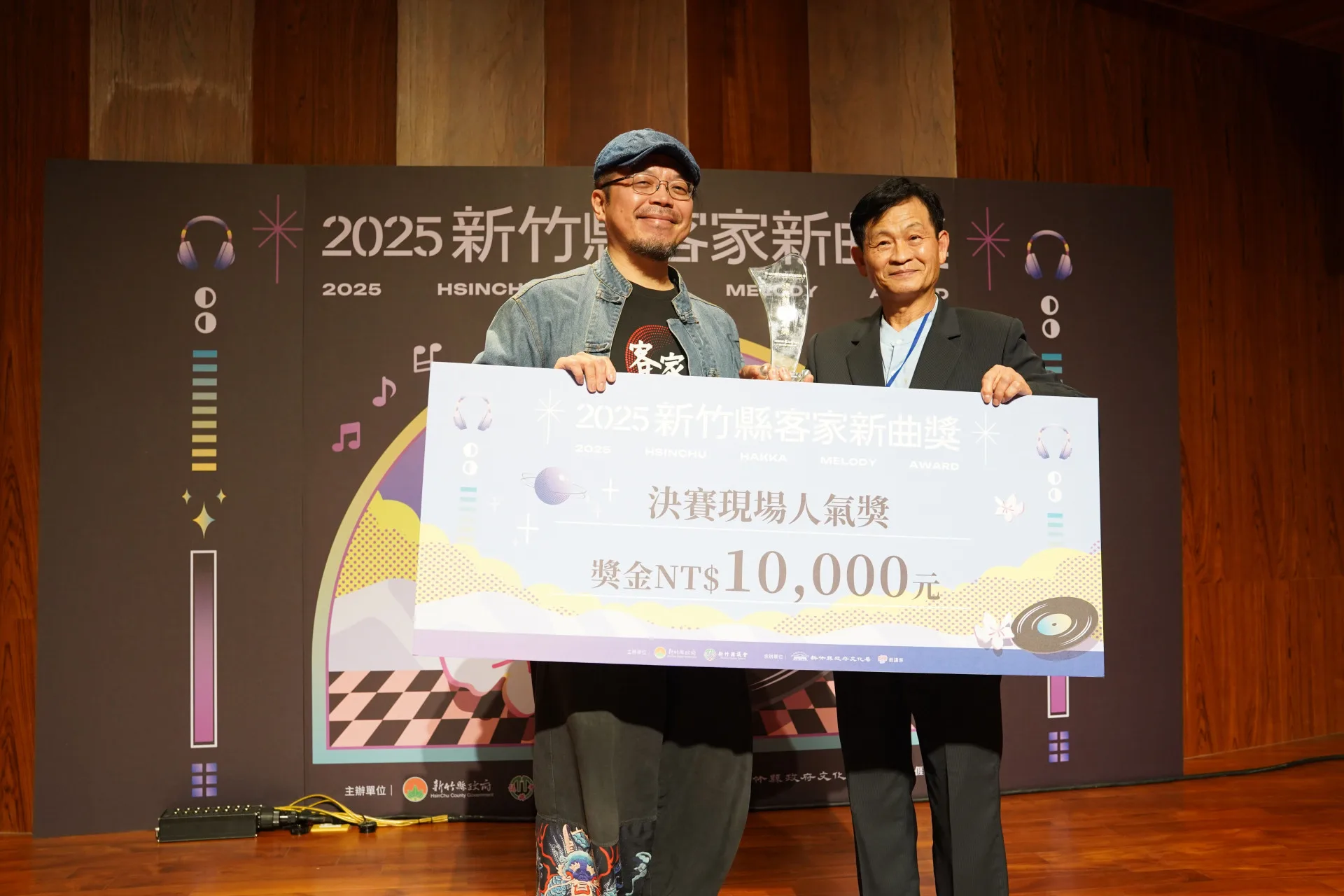 客家新曲獎決賽結果出爐 徐志能〈青春外送〉最大贏家 - 客新聞 HakkaNews