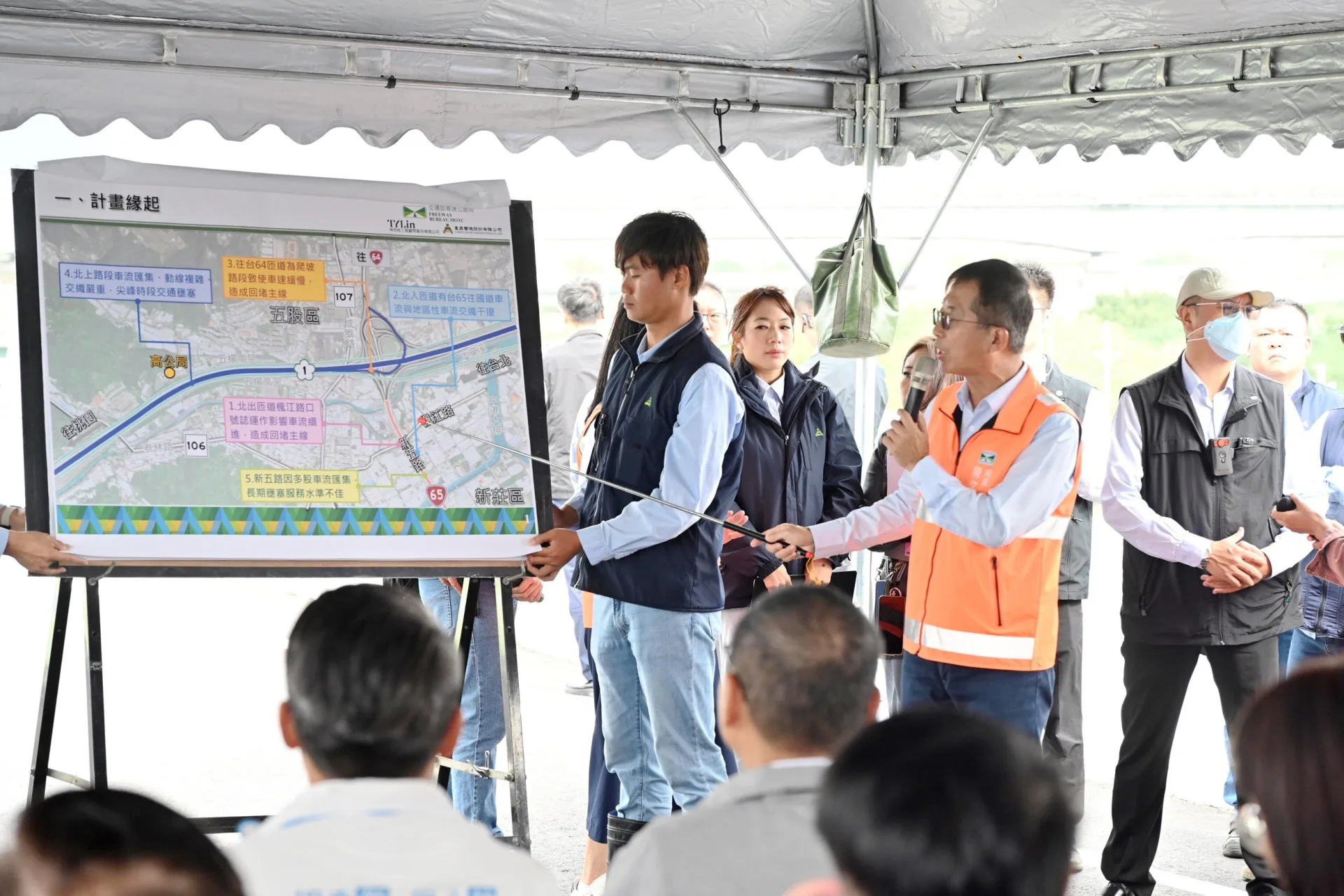 國1五股交流道北出匝道27日通車 紓解車流約2成 - 客新聞 HakkaNews