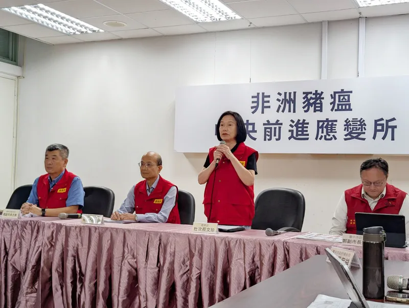 非洲豬瘟／疫調十缺失待釐清 獸醫佐疫情公布當天出境未歸 - 客新聞 HakkaNews