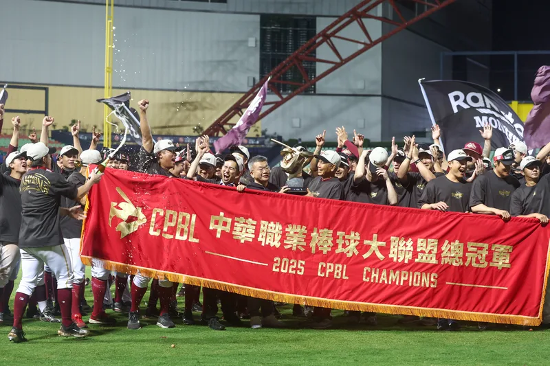 中華職棒台灣大賽 樂天桃猿力克兄弟象奪總冠軍 - 客新聞 HakkaNews