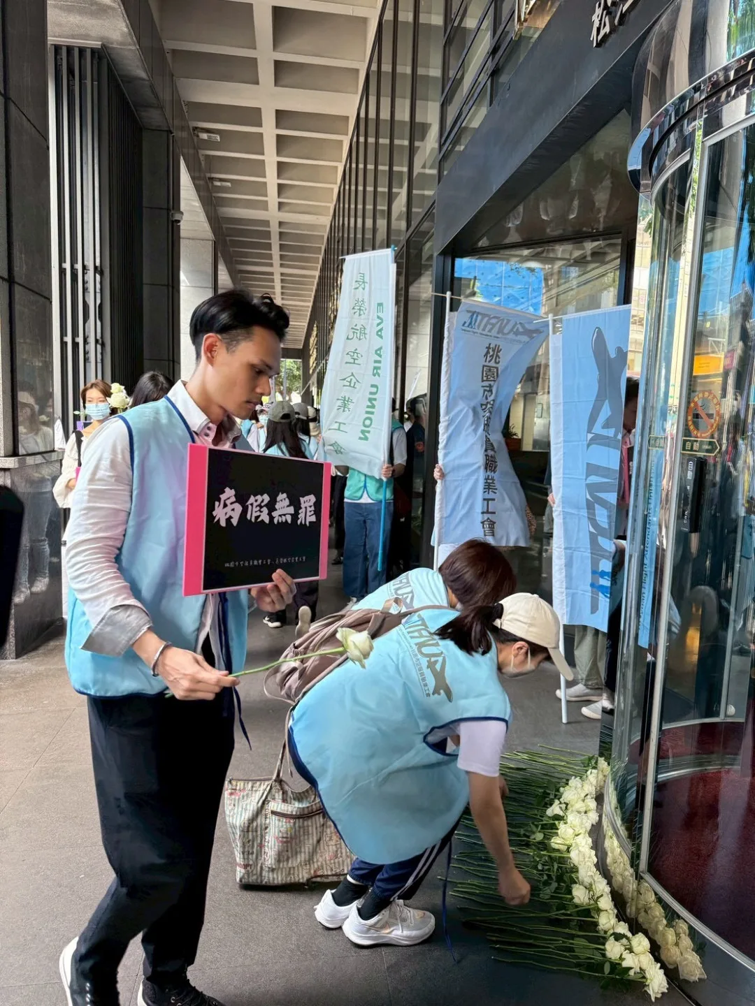 一位空姐之死／長榮航空改制度 3天病假不扣考績 - 客新聞 HakkaNews