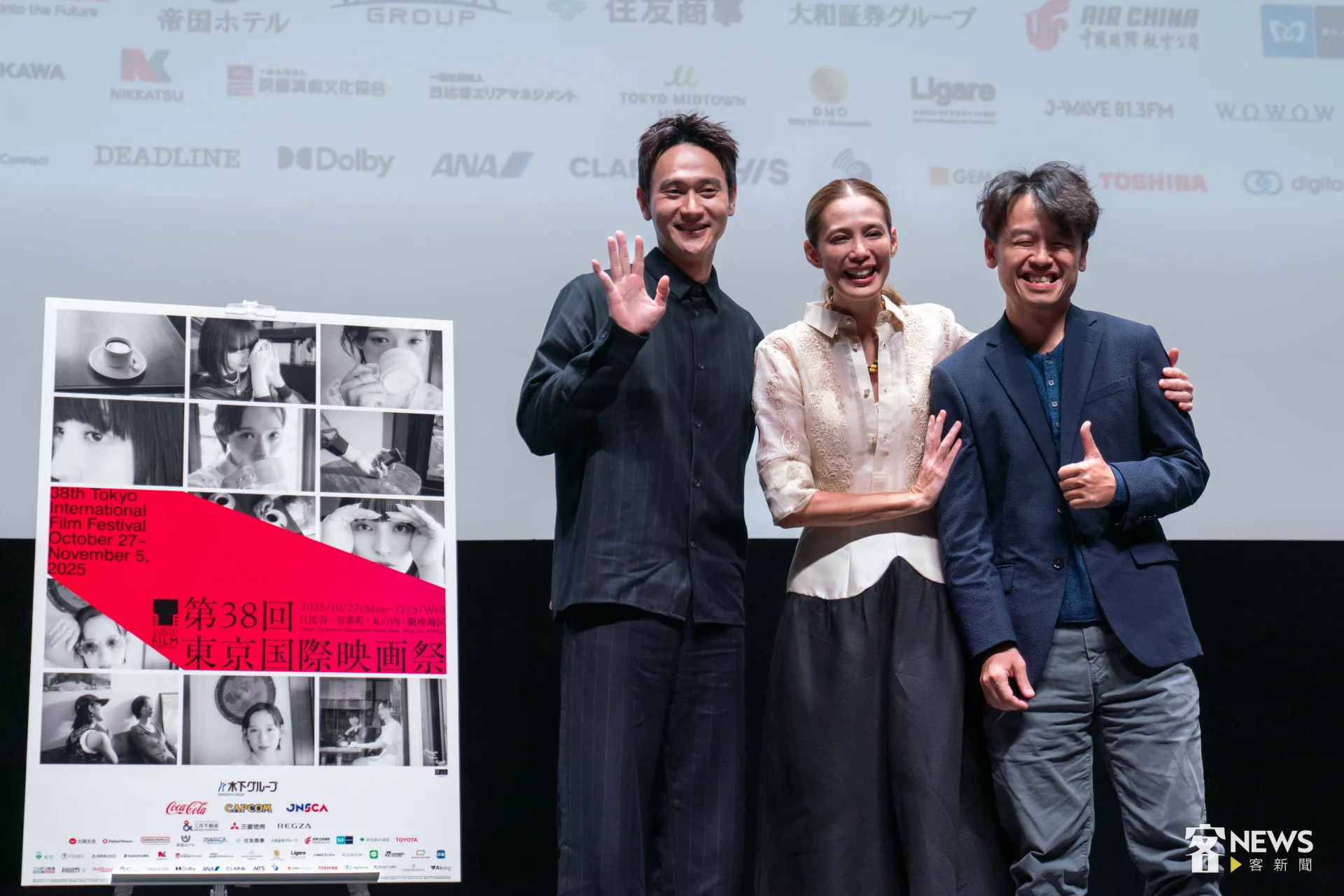 東京影展／《丟包阿公到我家》世界首映 劉冠廷感性正視「家人會老去」 - 客新聞 HakkaNews