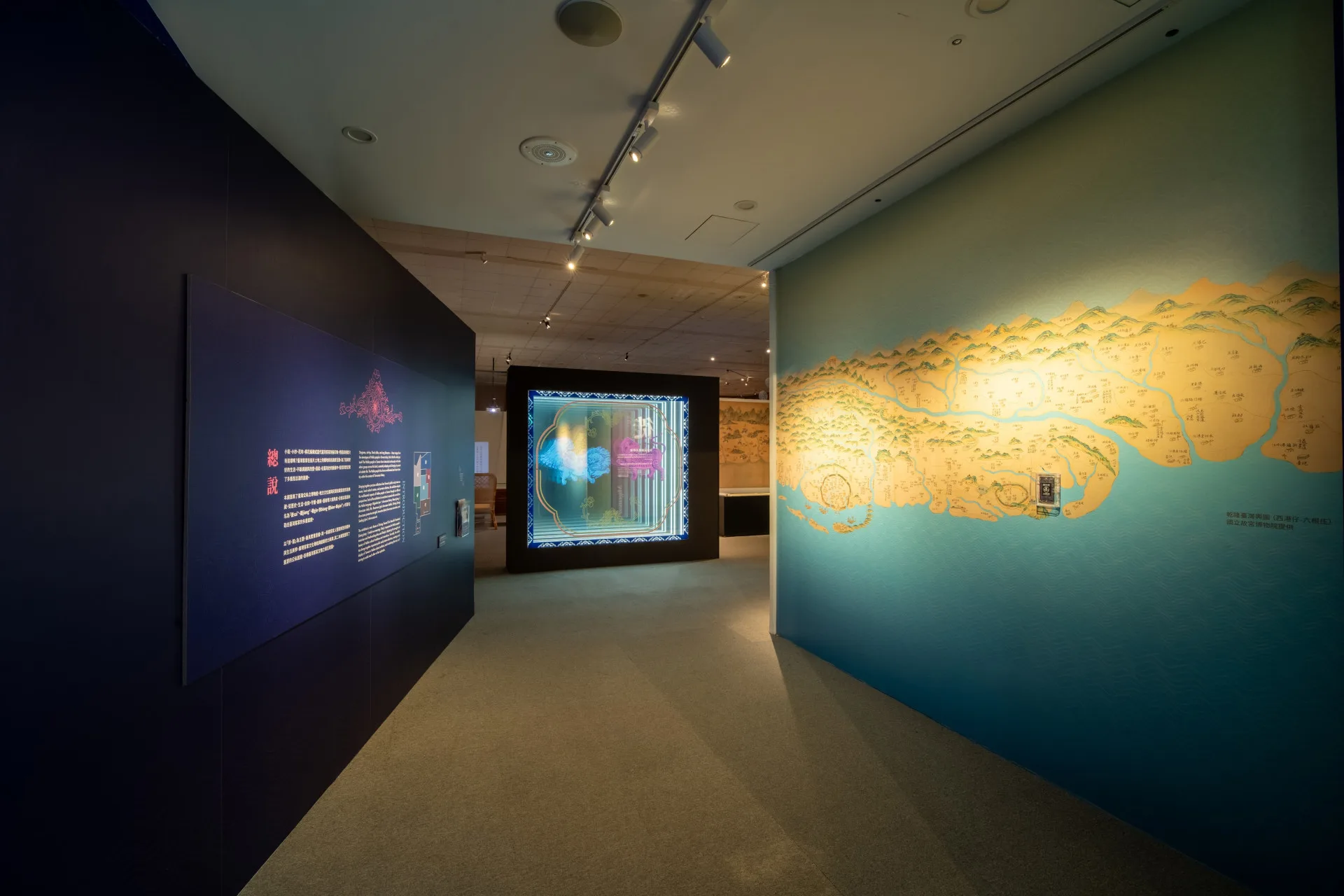 客座教授安烈炫／「拼．靚」特展揭密 拆解花布與桐花刻板印象 - 客新聞 HakkaNews