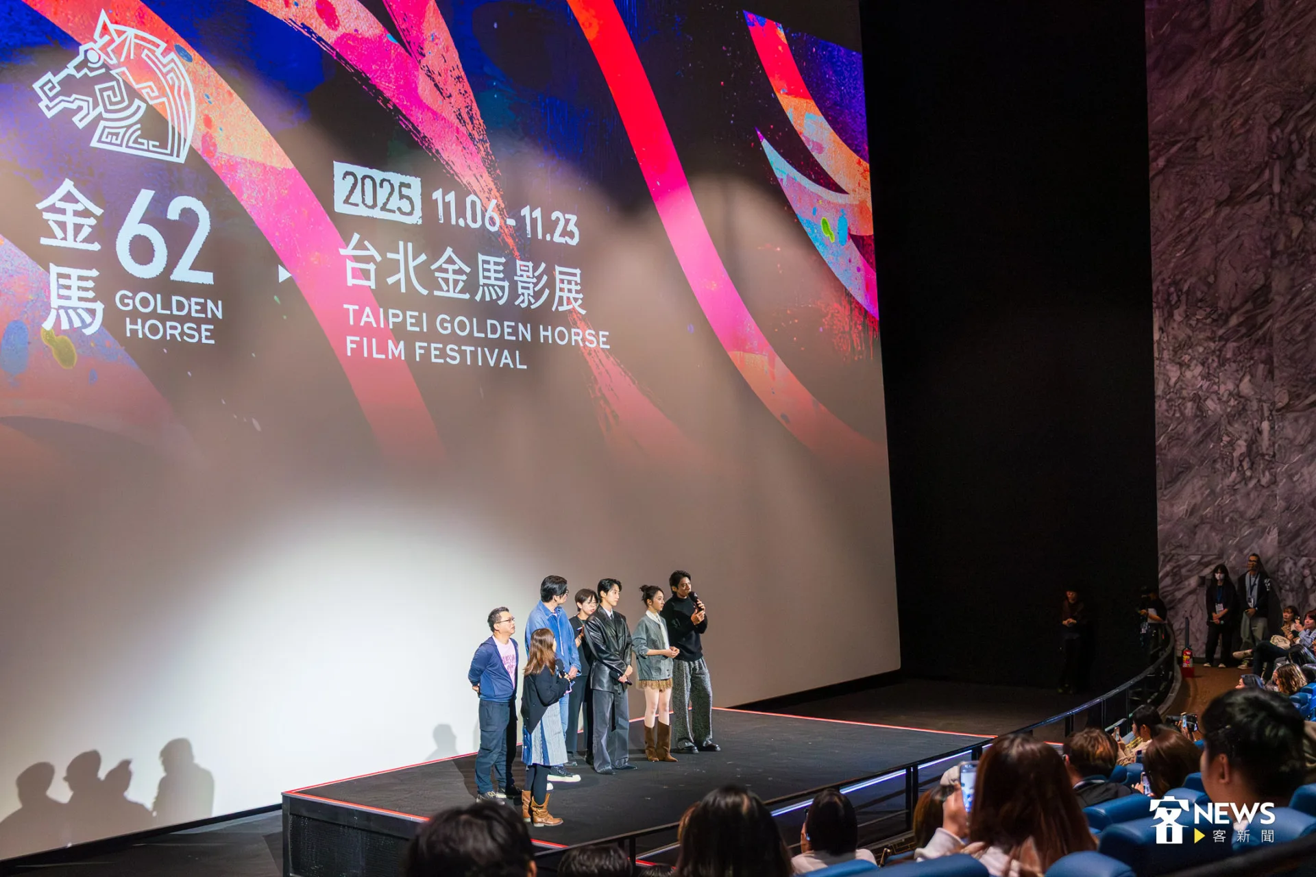 《那張照片裡的我們》金馬首映奪第二名 李沐苦學客語、宋柏緯誇振永「帥到讓人錯亂」 - 客新聞 HakkaNews