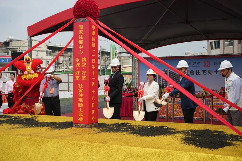 屏東市2優良區位社宅動土 合計提供353戶2028年完工 - 客新聞 HakkaNews