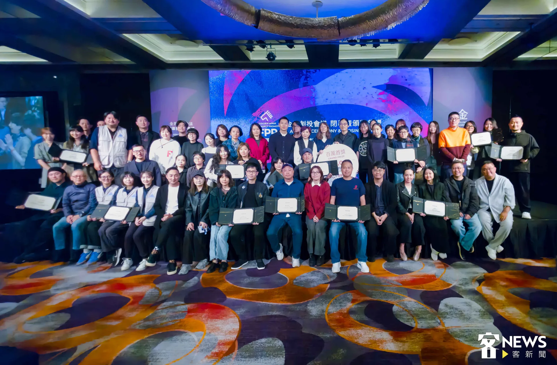 金馬創投／魏德聖《三叉山》奪客傳會創作獎 重現1945跨國族救援墜機 - 客新聞 HakkaNews