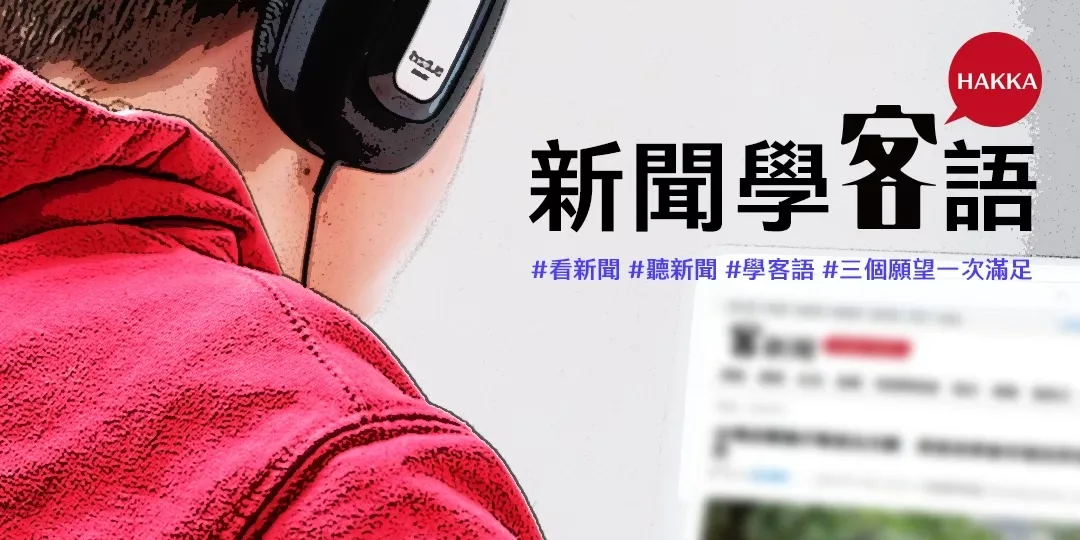 MLB轉播權大風吹 Netflix等3大平台簽下3年合約 - 客新聞 HakkaNews