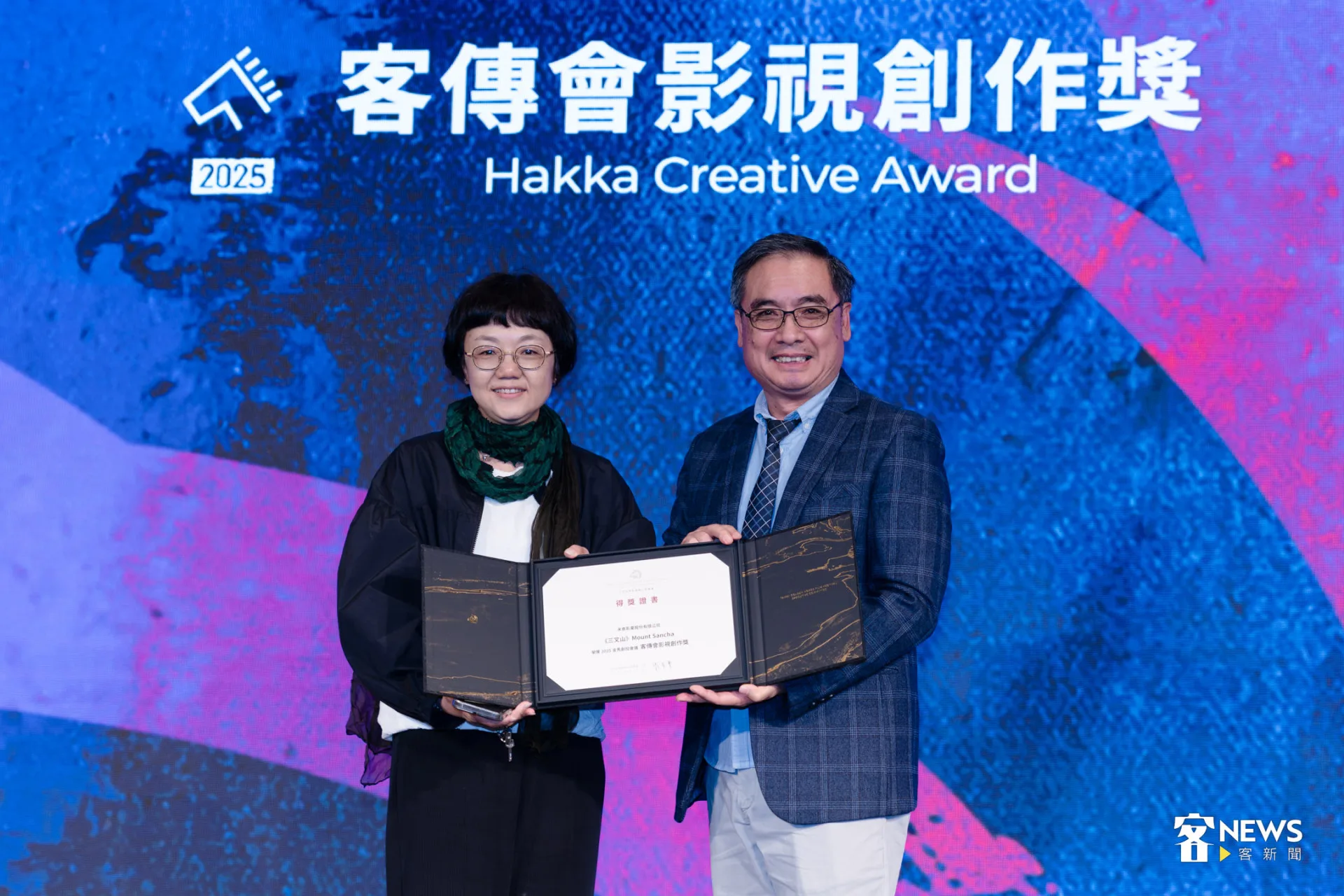 金馬創投／魏德聖《三叉山》奪客傳會創作獎 重現1945跨國族救援墜機 - 客新聞 HakkaNews