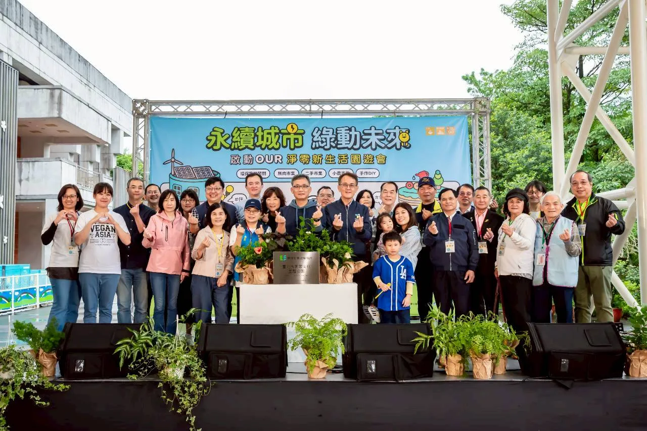 客家公園入園人次破130萬 提升都會客家能見度 - 客新聞 HakkaNews