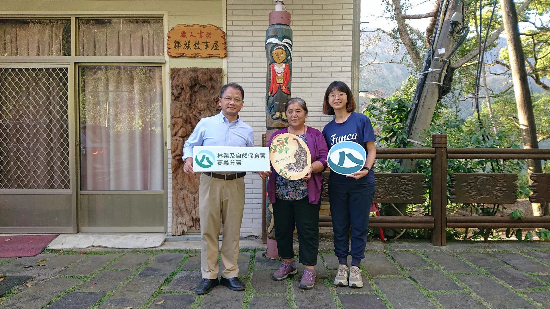 【影】石虎睽違31年現蹤阿里山 創雲嘉最高海拔發現紀錄【影】 - 客新聞 HakkaNews