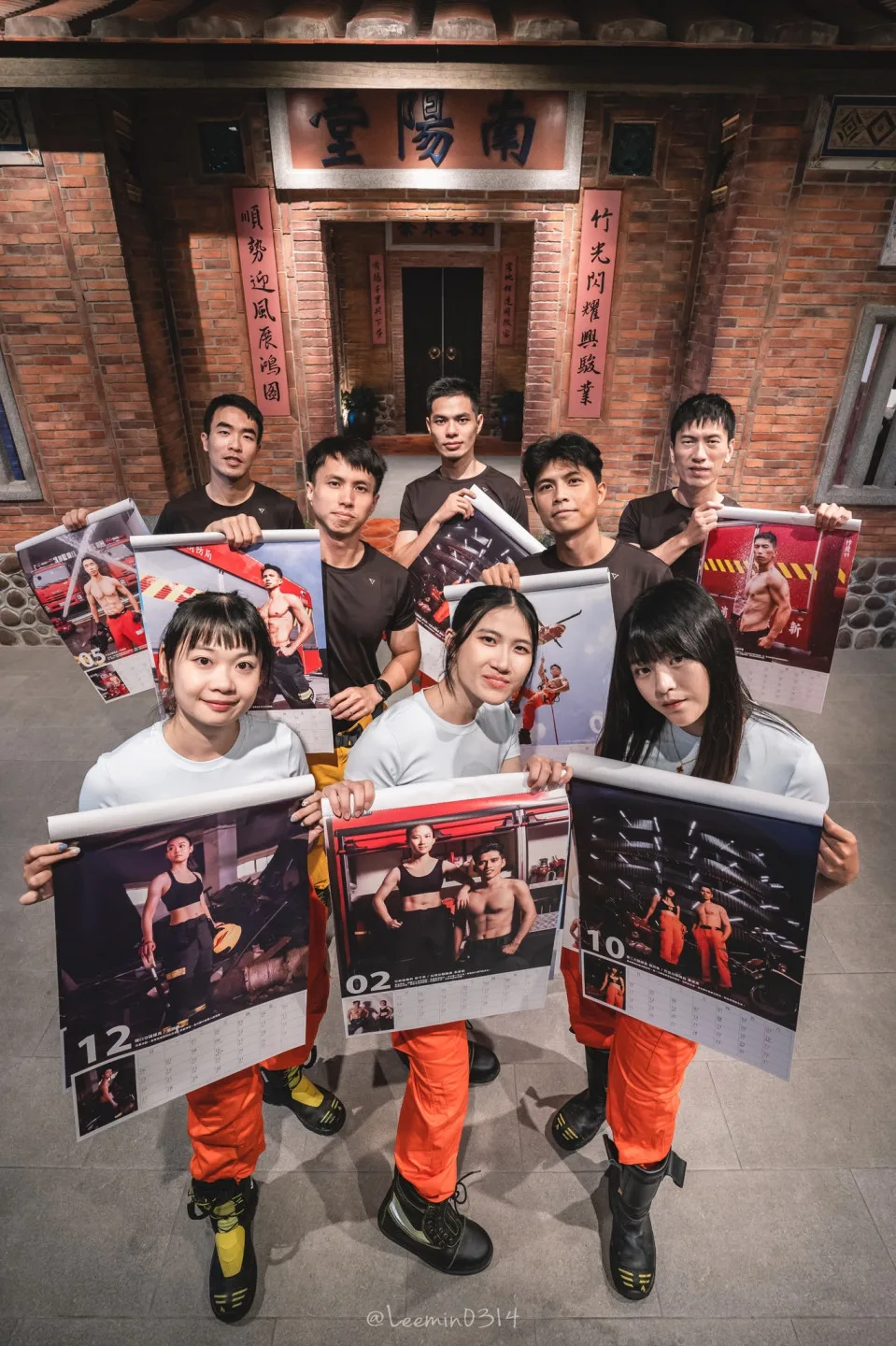 竹縣2026年消防形象月曆搶先看 展現「型」與「美」（有影片） - 客新聞 HakkaNews