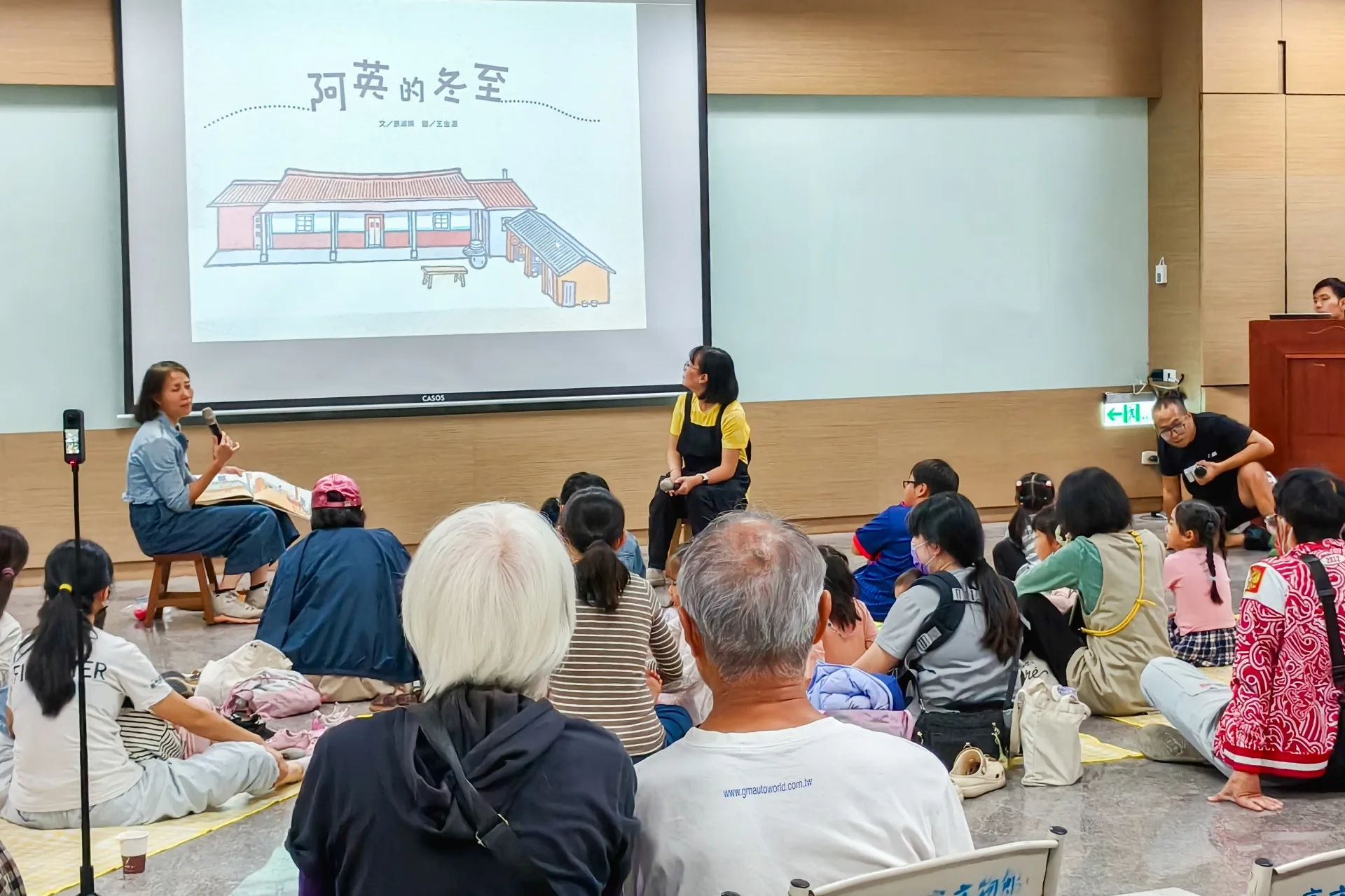 高雄市客語成果展沉浸式體驗 推六大主題將客語融入日常 - 客新聞 HakkaNews
