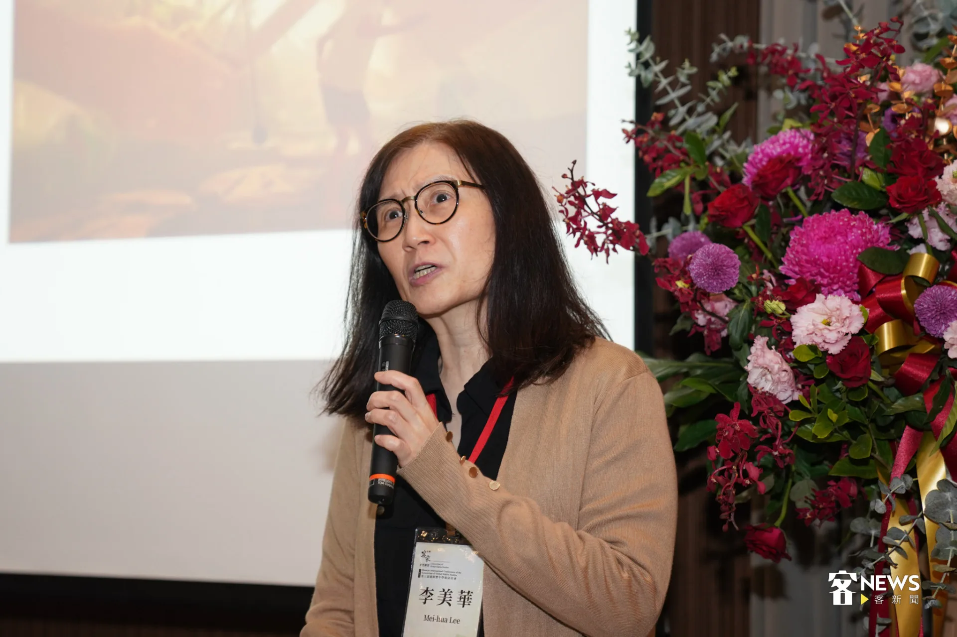 Web3.0虛擬世界「客家元宇宙」 客語保存的新希望 - 客新聞 HakkaNews