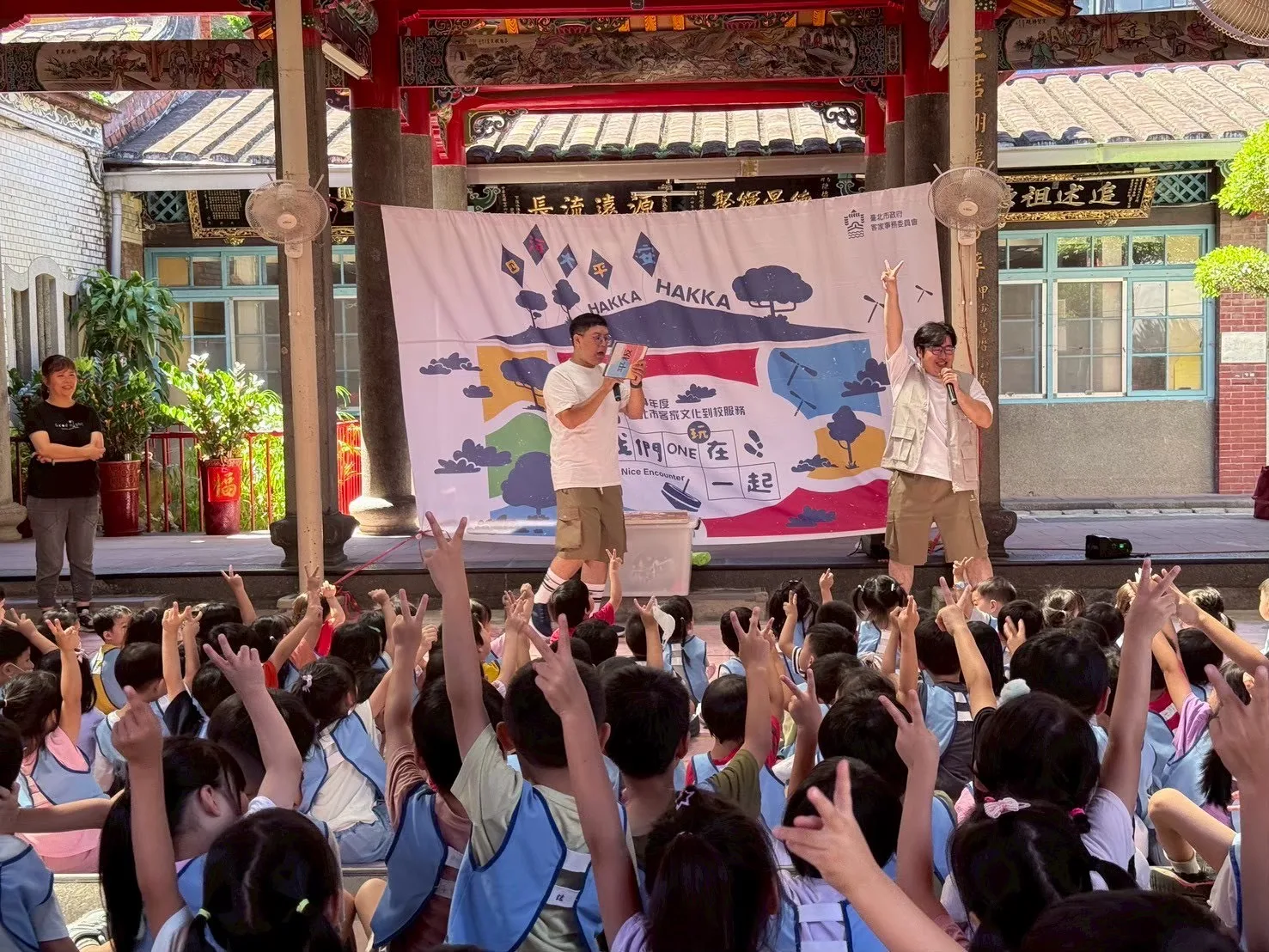 客家文化到校 孩子把課堂上的客語帶回家 - 客新聞 HakkaNews